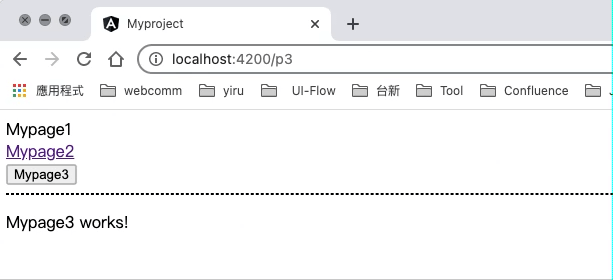 image003 – 菜鳥救星RookieSavior