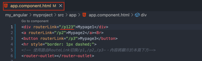image005 – 菜鳥救星RookieSavior